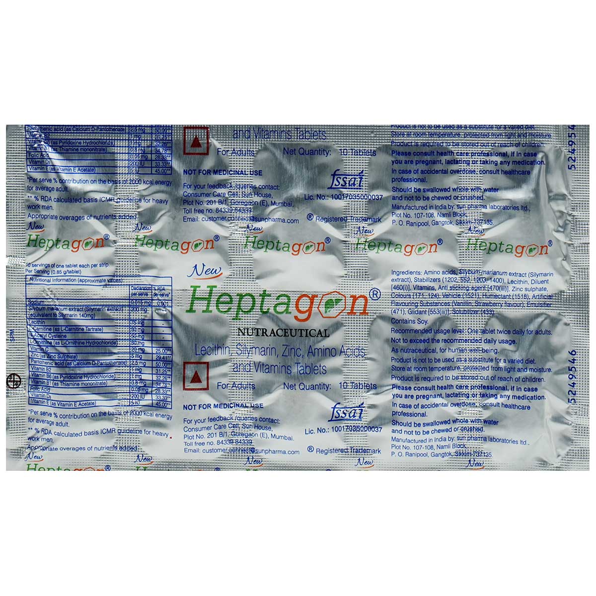 New Heptagon Tablet | Uses, Side Effects, Price | Apollo Pharmacy