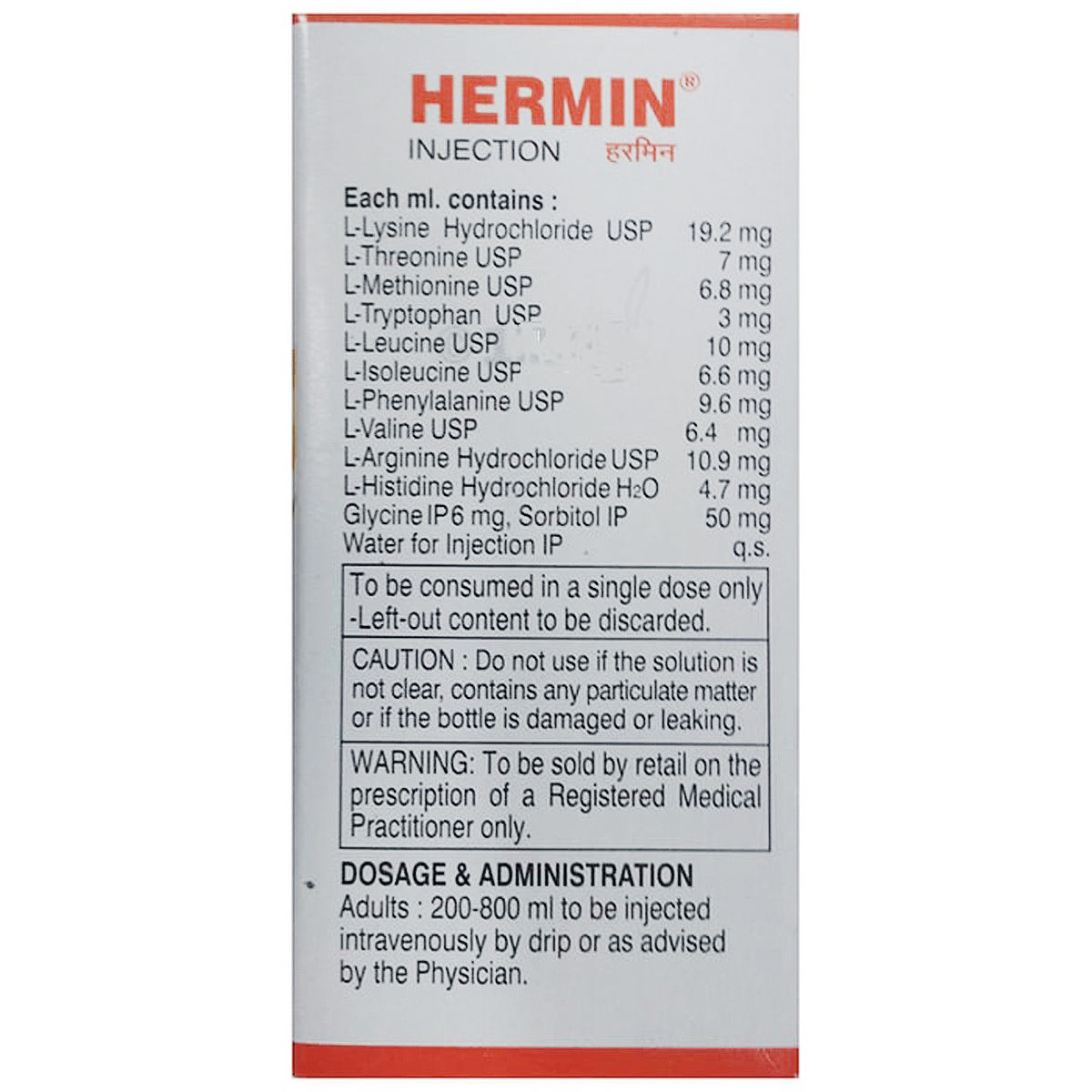 Hermin Injection 200 ml Price, Uses, Side Effects, Composition - Apollo ...