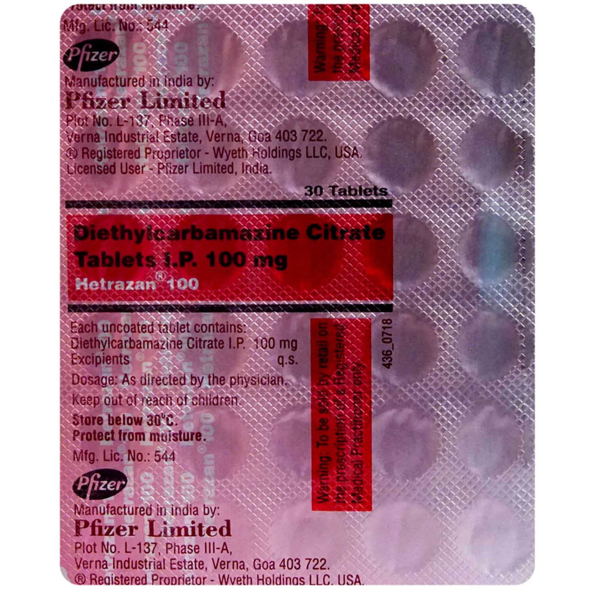 Hetrazan 100 Tablet | Uses, Side Effects, Price | Apollo Pharmacy