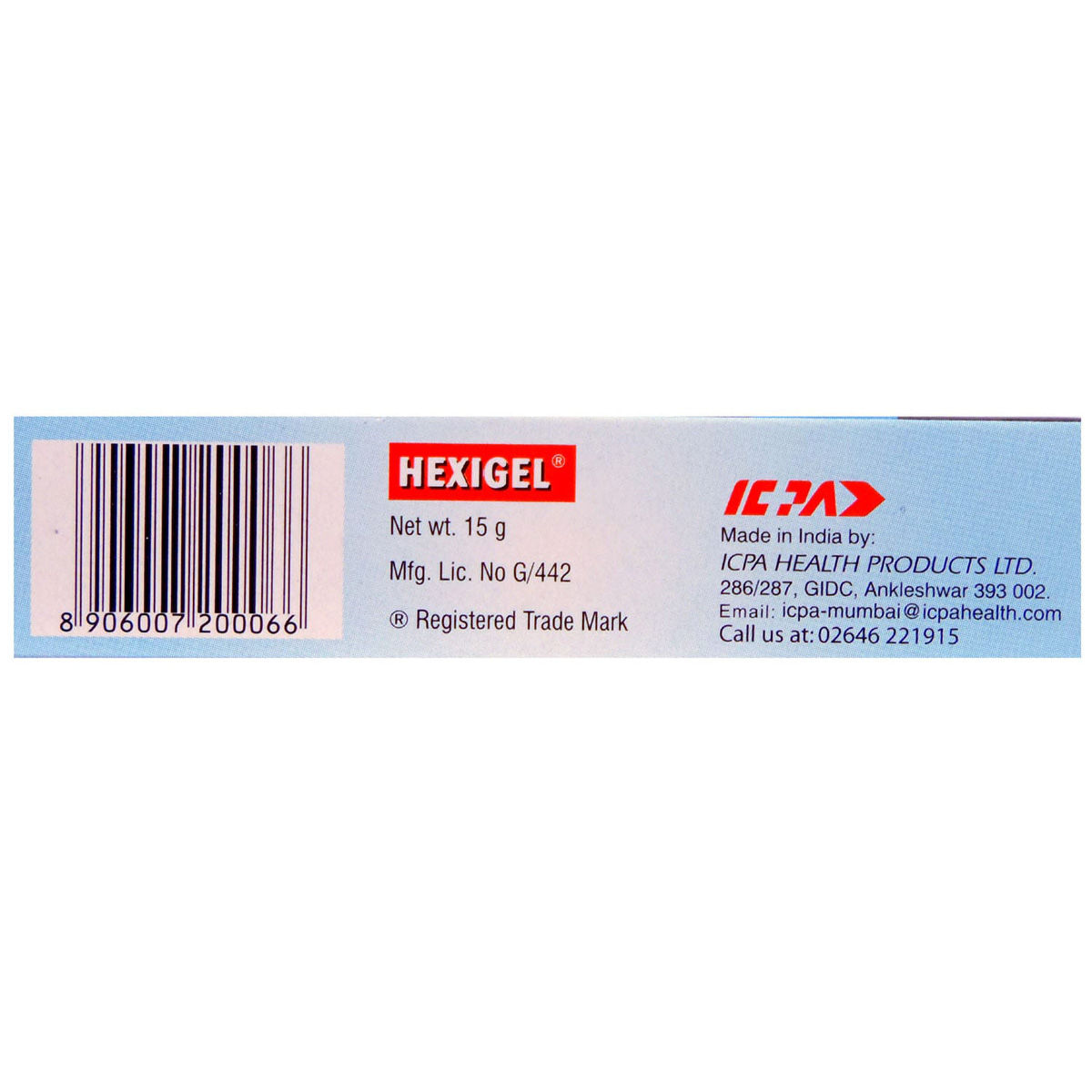 Buy Hexigel Mouth Gel | 19 Minutes Delivery | Apollo Pharmacy