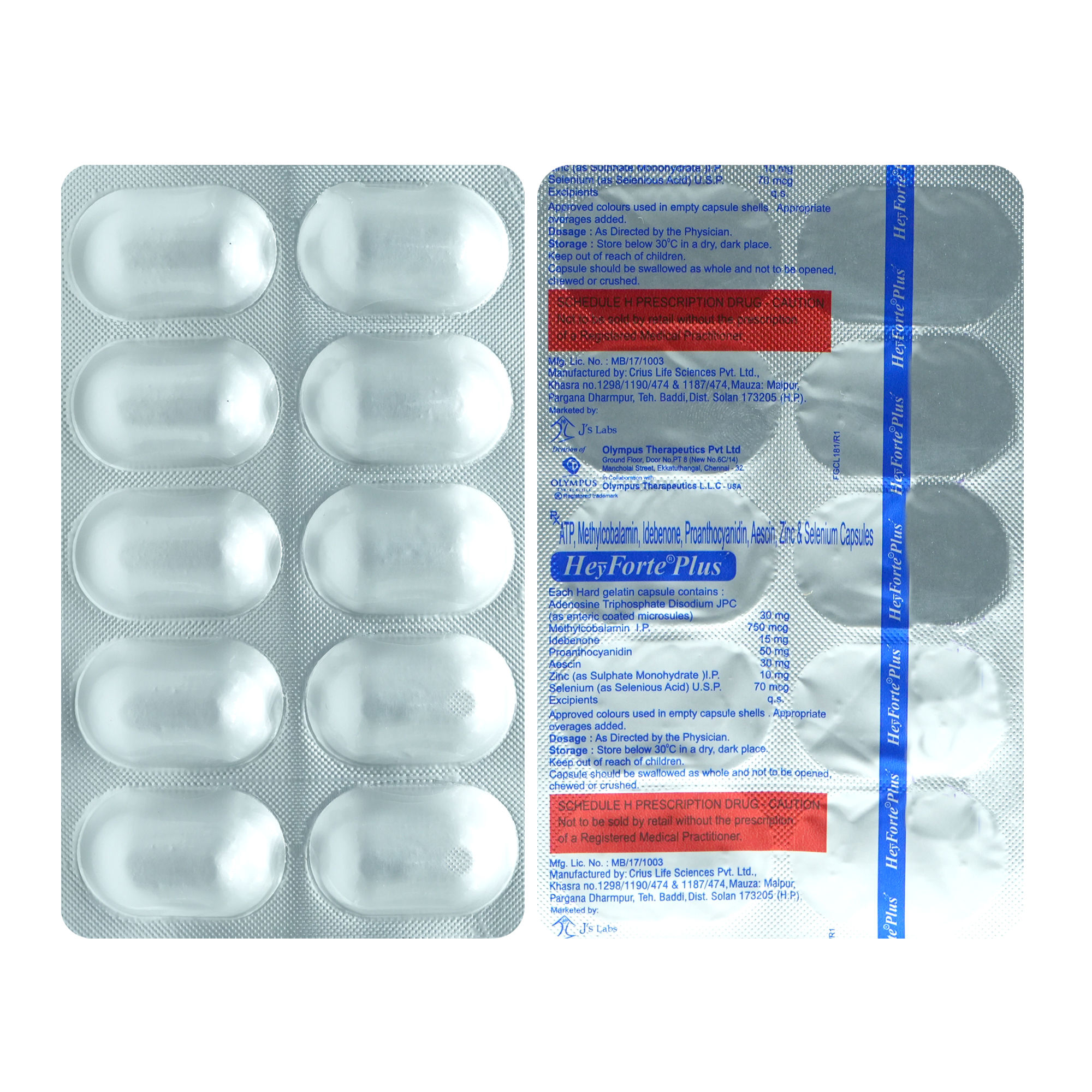 Buy HeyForte Capsule | 19 Minutes Delivery | Apollo Pharmacy
