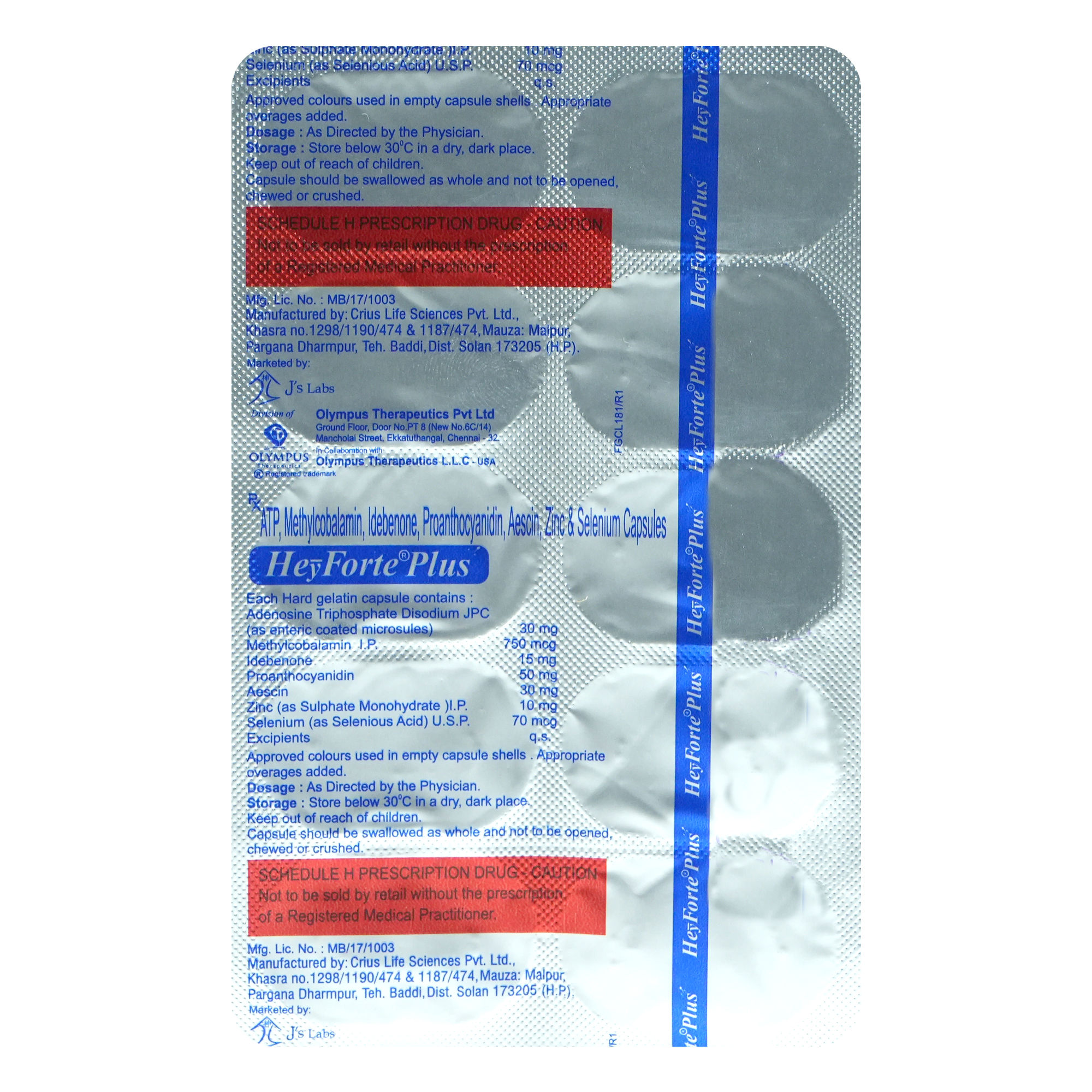 HeyForte Capsule | Uses, Side Effects, Price | Apollo Pharmacy