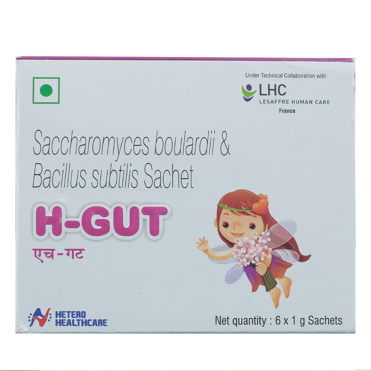 H-Gut Sachet 1 gm Price, Uses, Side Effects, Composition - Apollo Pharmacy