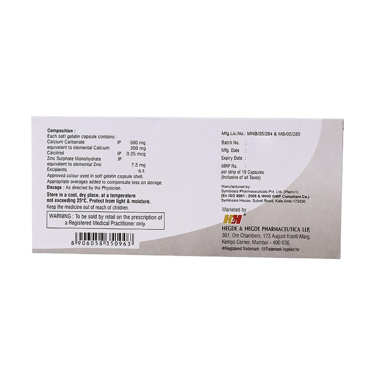 Hhcal-Trol Capsule | Uses, Side Effects, Price | Apollo Pharmacy