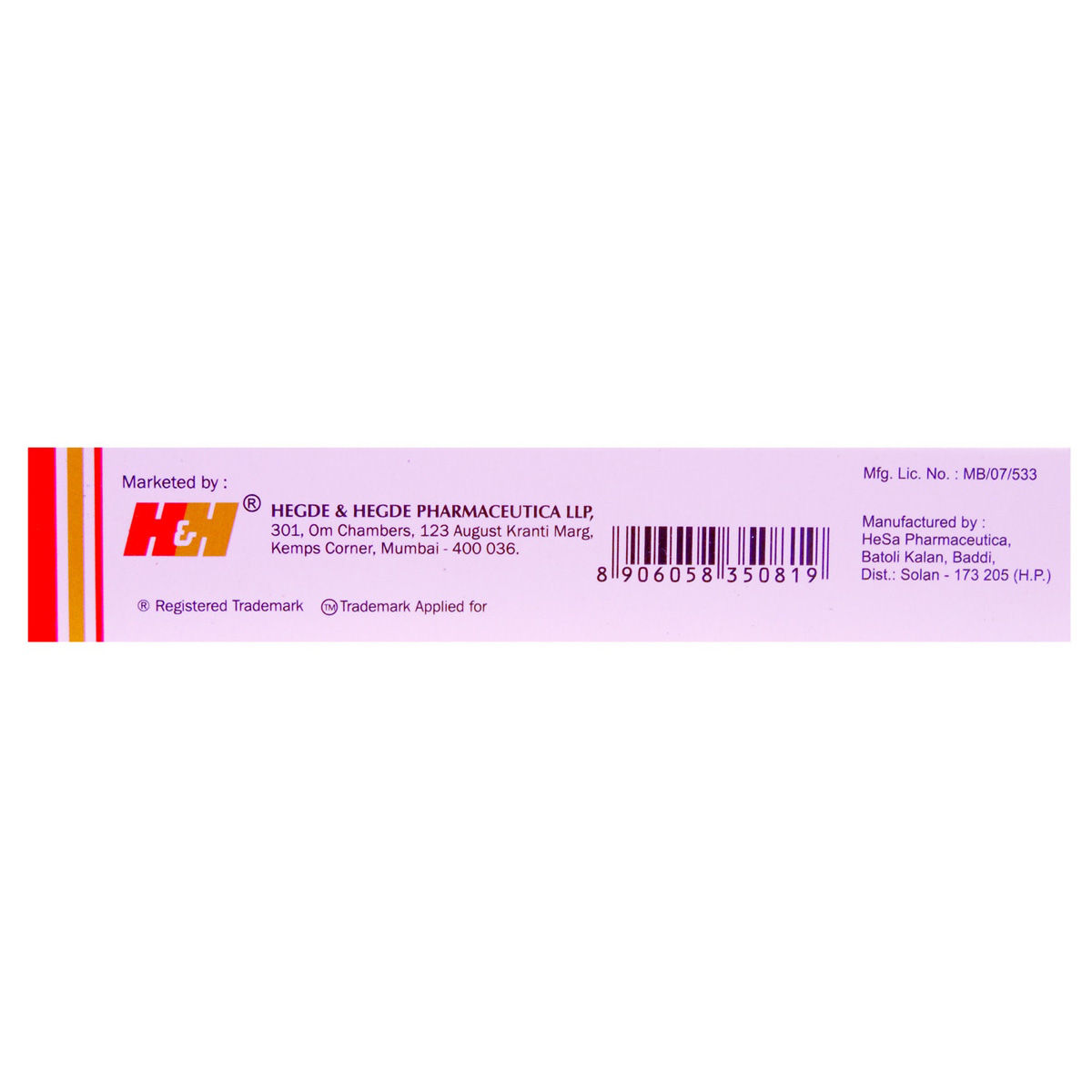 HHLite Cream | Uses, Side Effects, Price | Apollo Pharmacy