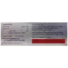 Buy Hhmite Plus Medicated Soap, 75 gm | 19 Minutes Delivery | Apollo ...