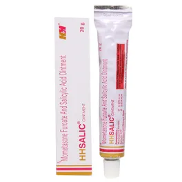 HHsalic Ointment | Uses, Side Effects, Price | Apollo Pharmacy