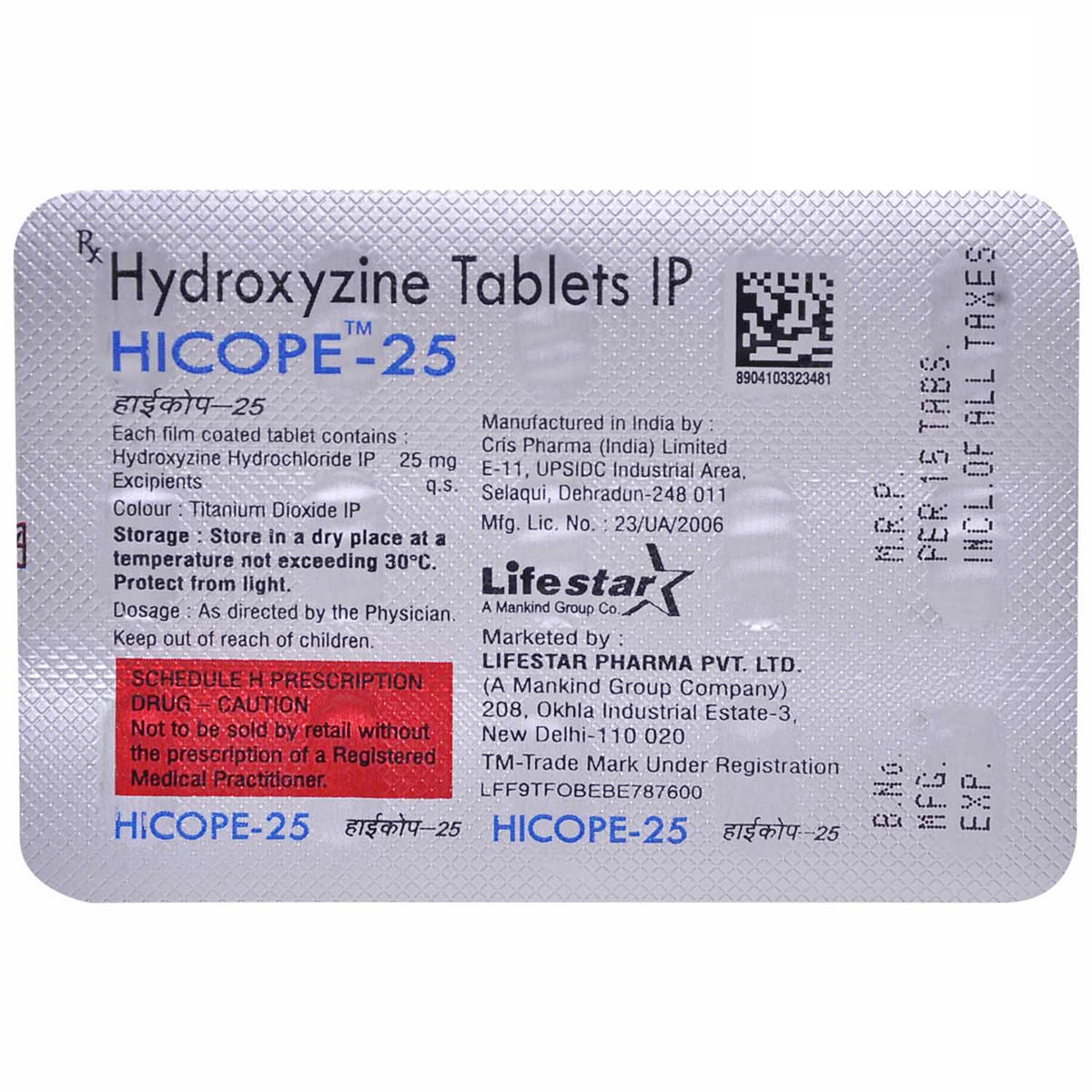 Hicope-25 Tablet 15's Price, Uses, Side Effects, Composition - Apollo ...