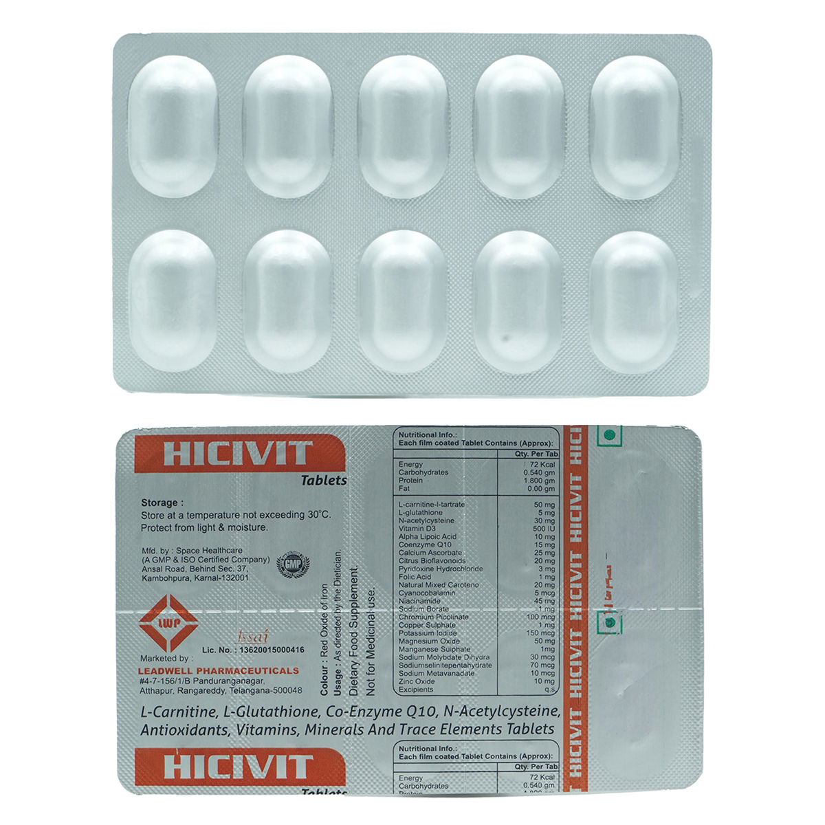 Buy Hicivit Tablet | 19 Minutes Delivery | Apollo Pharmacy