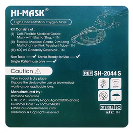 High Concentration Mask (C) Romson | Uses, Side Effects, Price | Apollo ...
