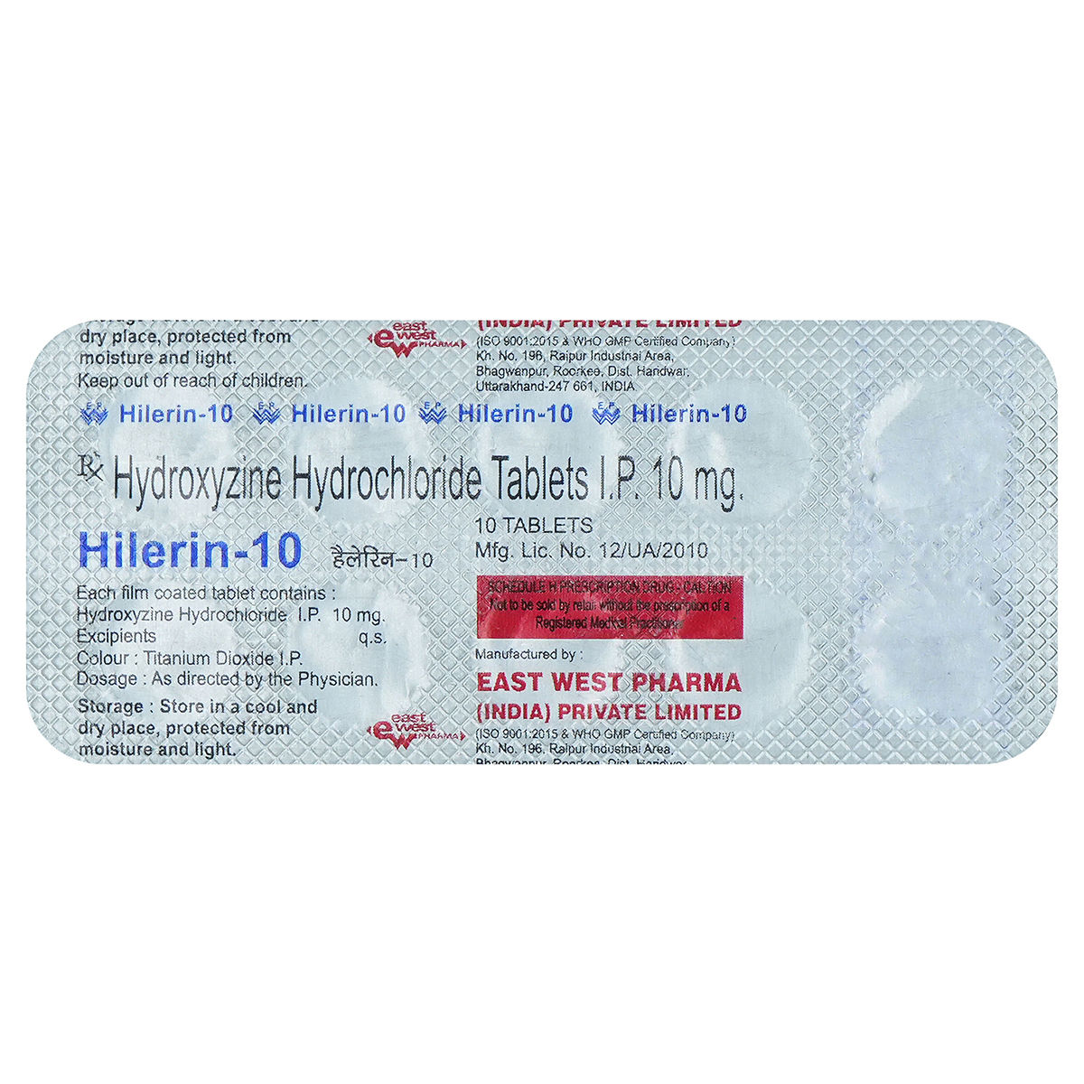 HILERIN 10MG TABLET | Uses, Side Effects, Price | Apollo Pharmacy