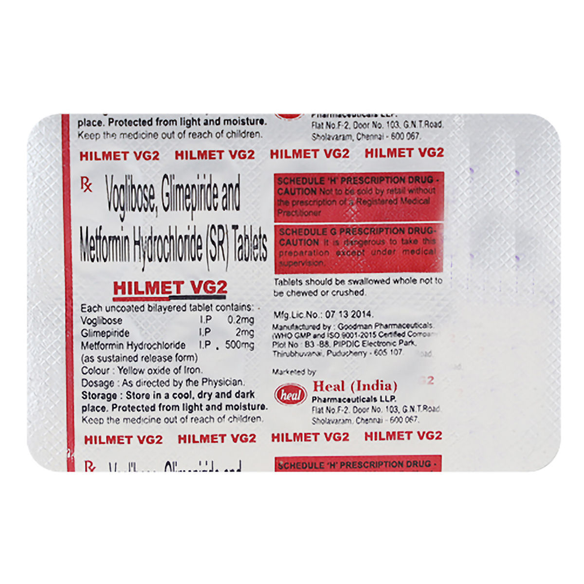 Hilmet VG 2 Tablet | Uses, Side Effects, Price | Apollo Pharmacy