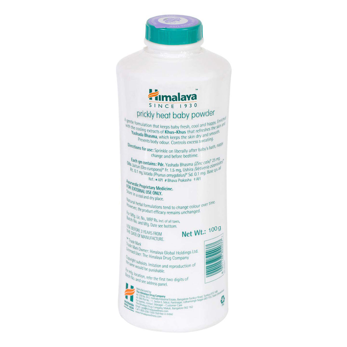 Himalaya Prickly Heat Baby Powder, 100 gm Price, Uses, Side Effects ...