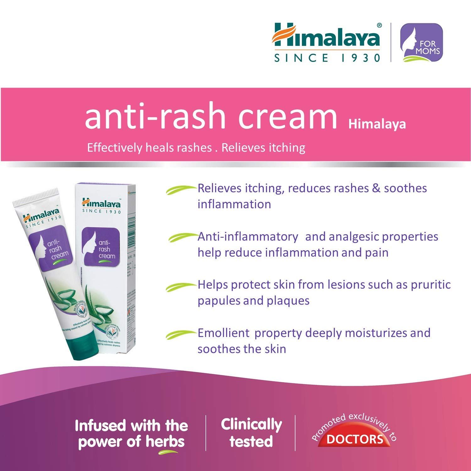 Himalaya Anti Rash Cream, 50 gm Price, Uses, Side Effects, Composition ...