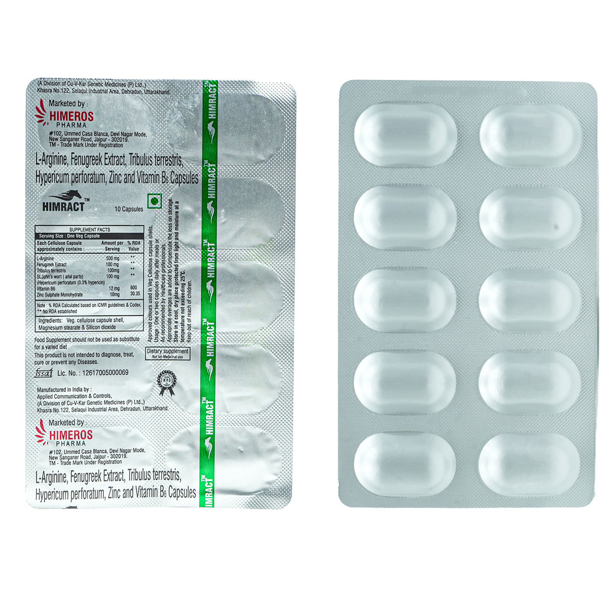 Himract Capsule | Uses, Side Effects, Price | Apollo Pharmacy