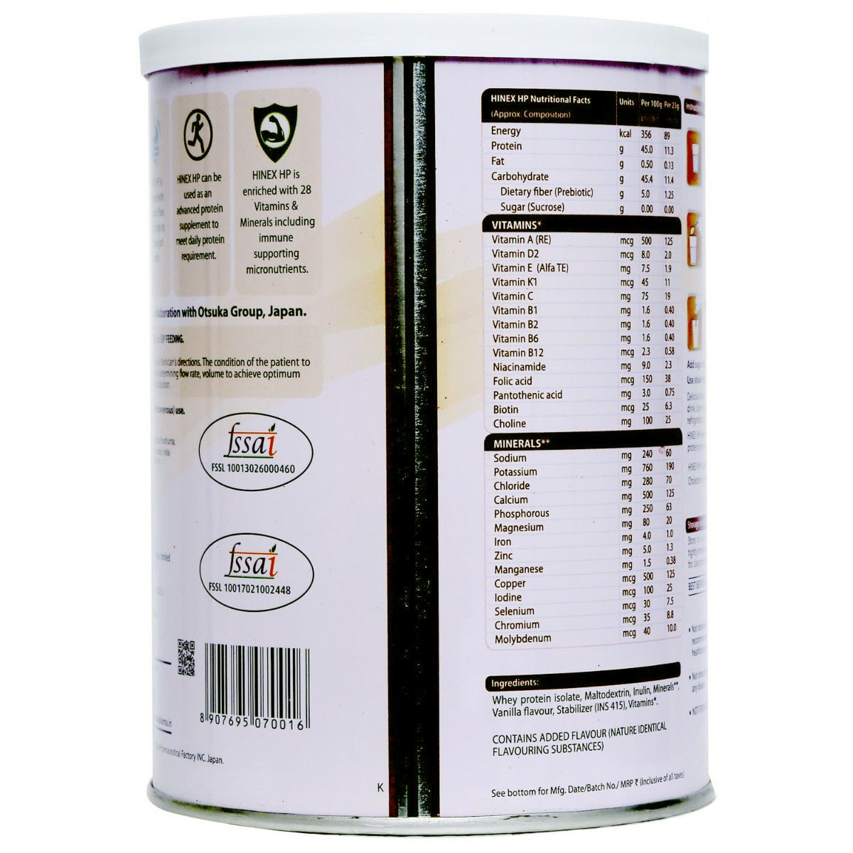 Hinex HP High Protein Vanilla Powder | Uses, Side Effects, Price ...
