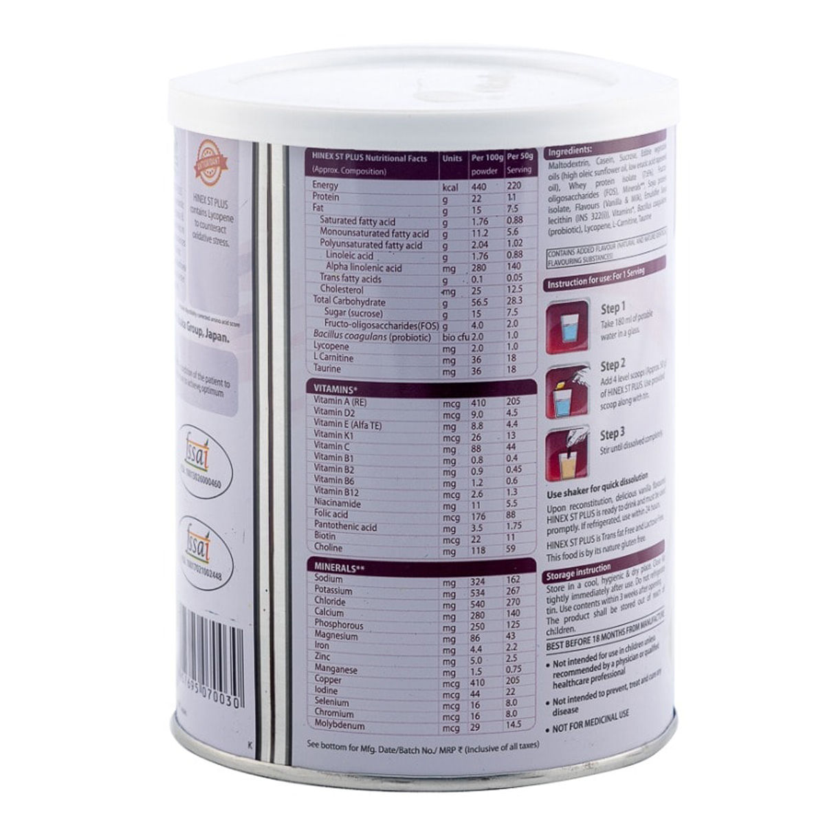 Hinex ST Vanilla Powder 400 gm Price, Uses, Side Effects, Composition ...