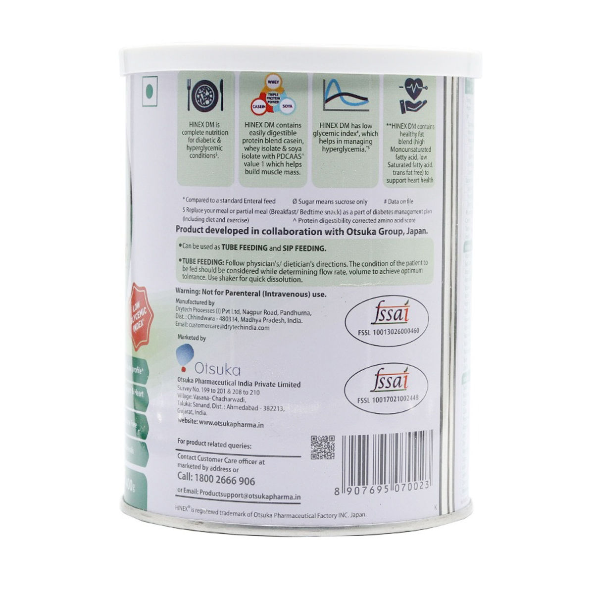 Hinex DM Sugar Free Vanilla Powder 400 gm Price, Uses, Side Effects ...