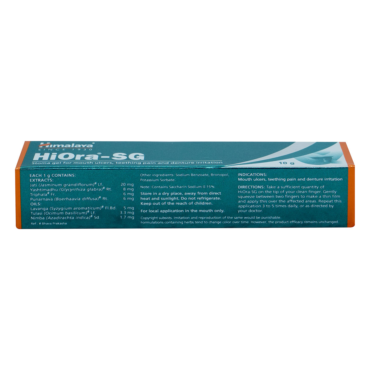 Buy Himalaya Hiora-SG Gel, 10 gm | 19 Minutes Delivery | Apollo Pharmacy