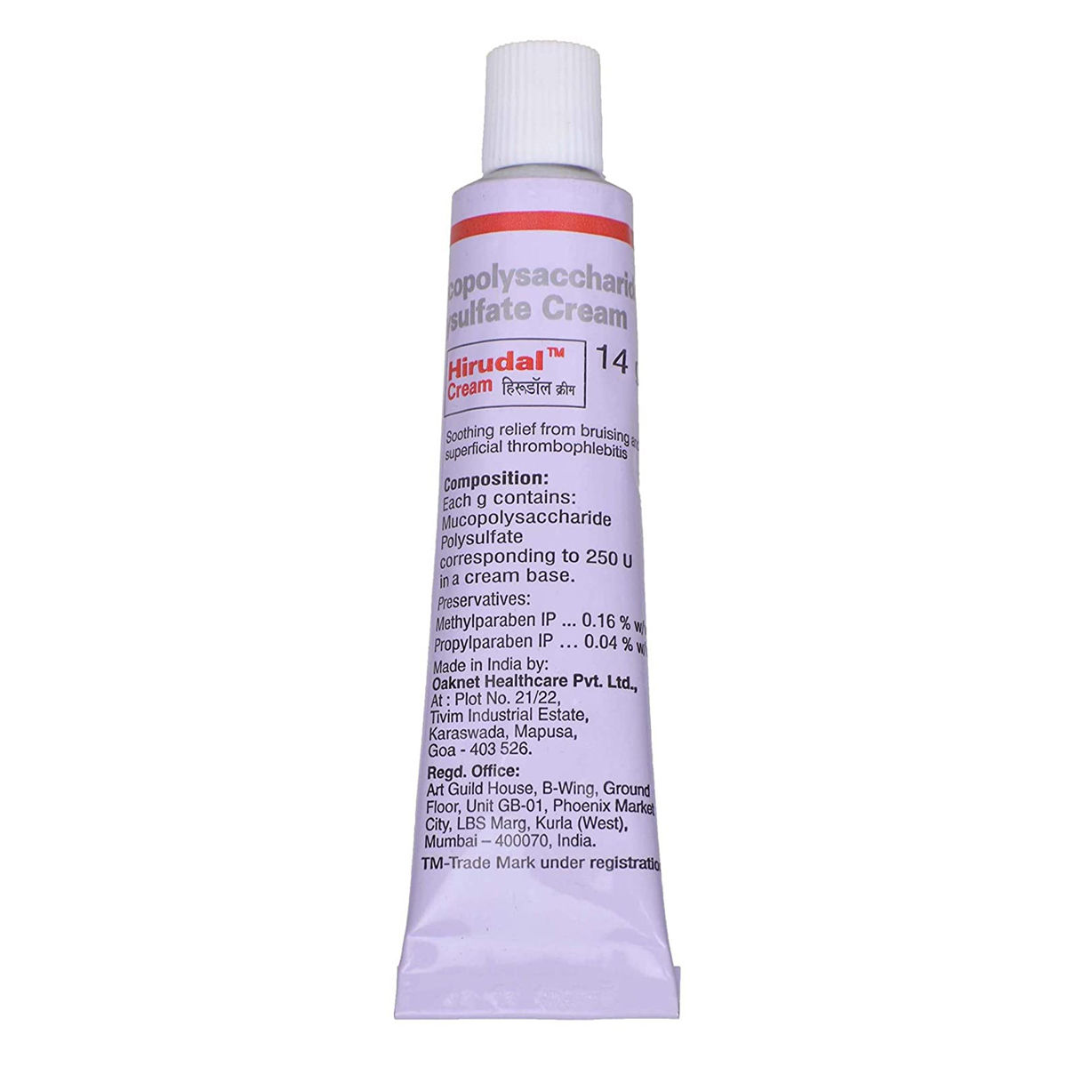 Hirudal Cream | Uses, Side Effects, Price | Apollo Pharmacy