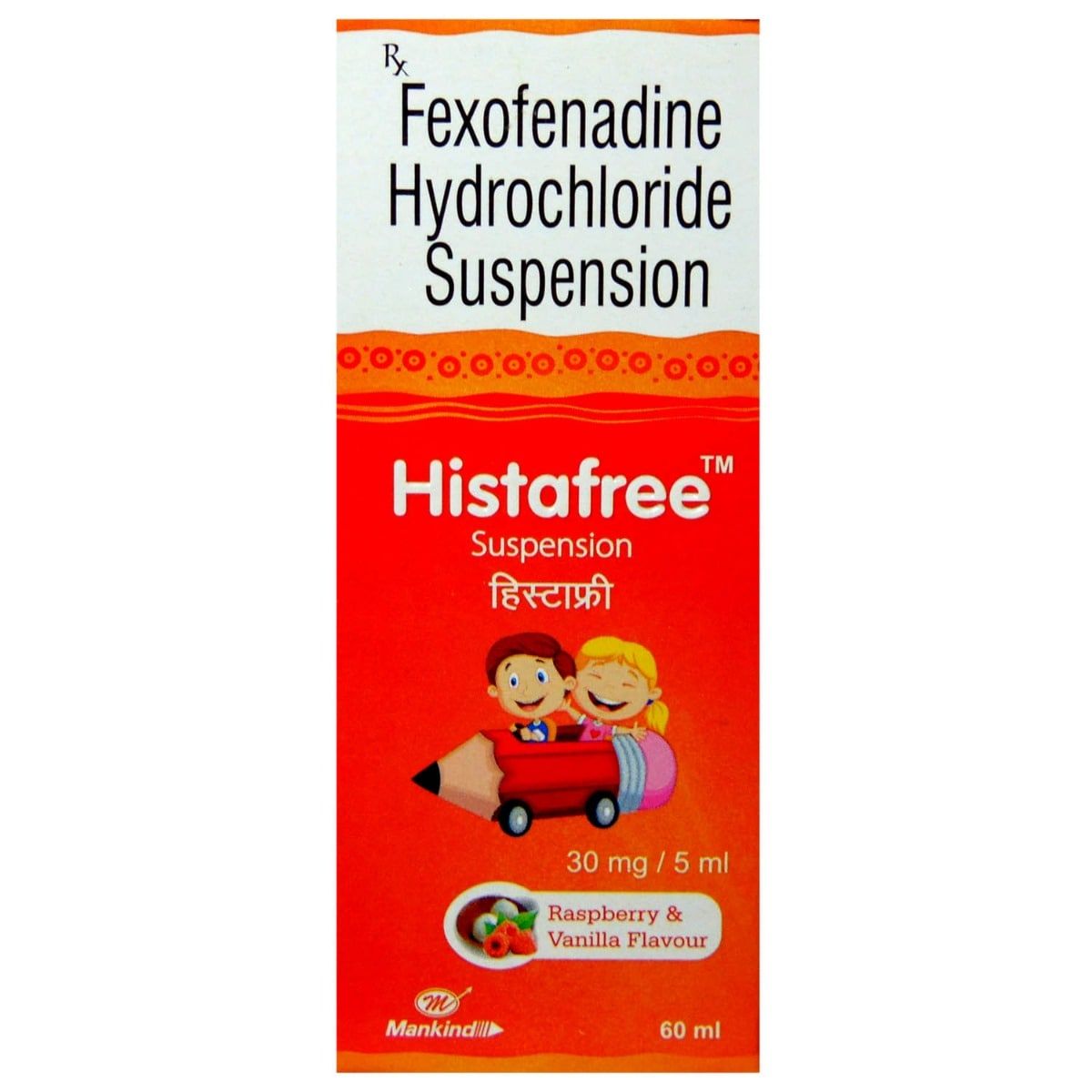 Histafree Suspension | Uses, Side Effects, Price | Apollo Pharmacy