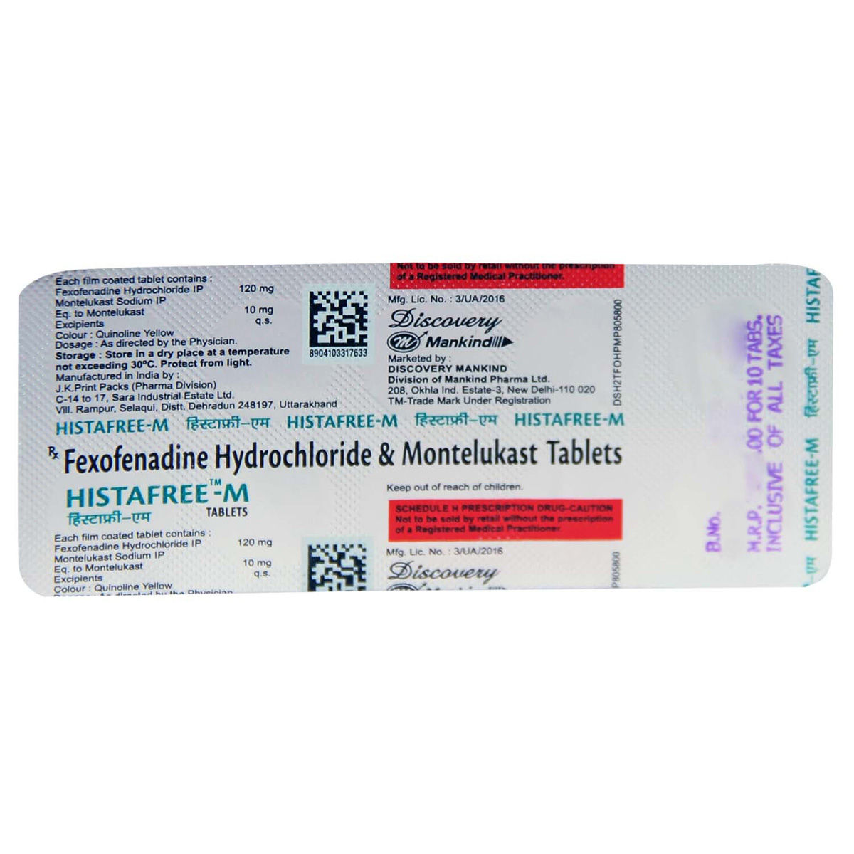 Histafree-M Tablet | Uses, Side Effects, Price | Apollo Pharmacy