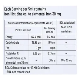 Histafer 30Mg Orange Flav Liquid | Uses, Side Effects, Price | Apollo ...