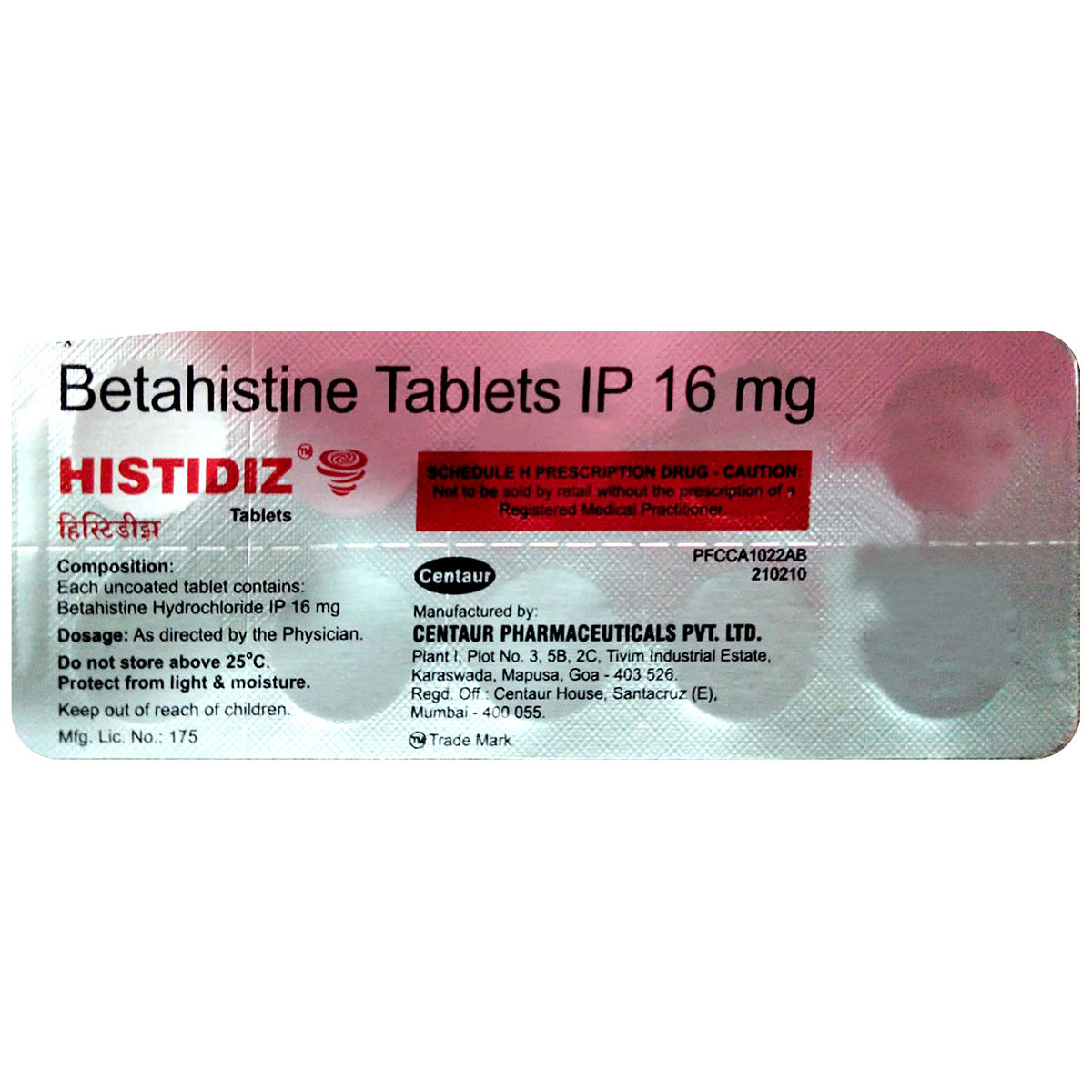 Histidiz Tablet | Uses, Side Effects, Price | Apollo Pharmacy