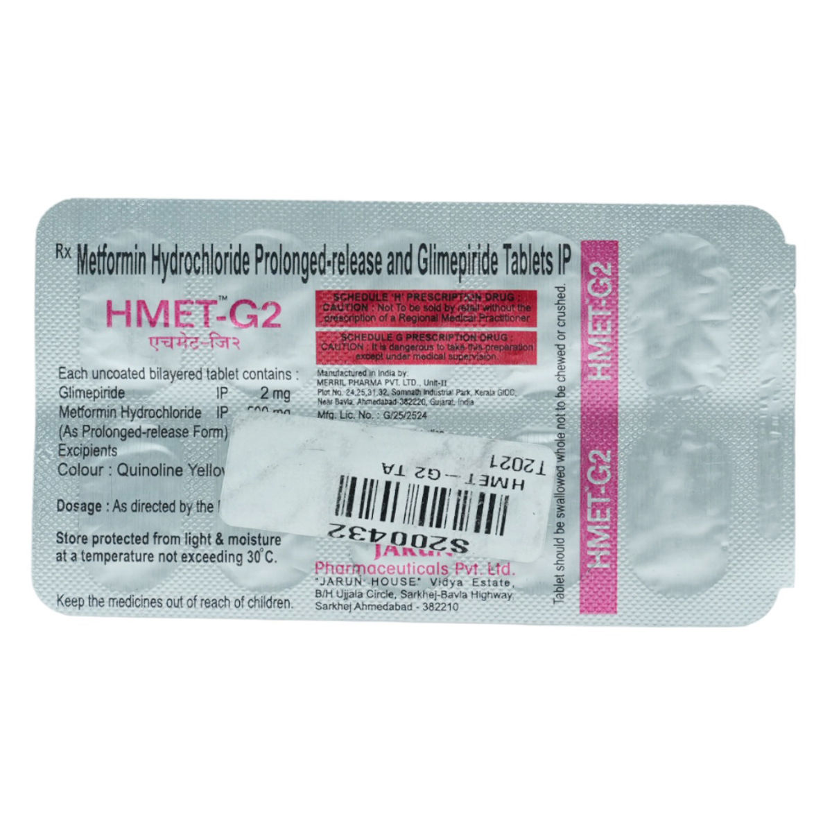 HMET G2 TABLET 10'S Price, Uses, Side Effects, Composition - Apollo Pharmacy
