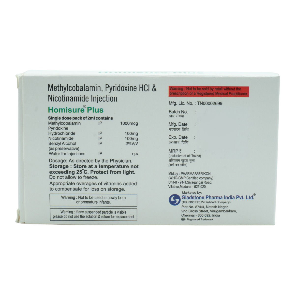 HOMISURE PLUS INJECTION 2ML Price, Uses, Side Effects, Composition ...
