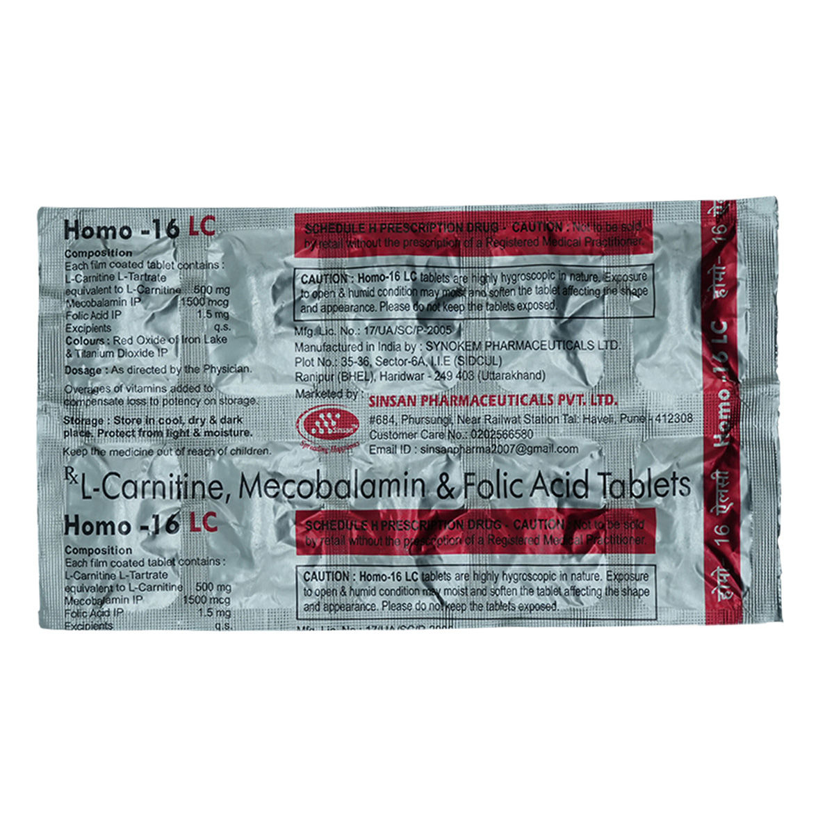 Homo-16 LC Tablet | Uses, Side Effects, Price | Apollo Pharmacy
