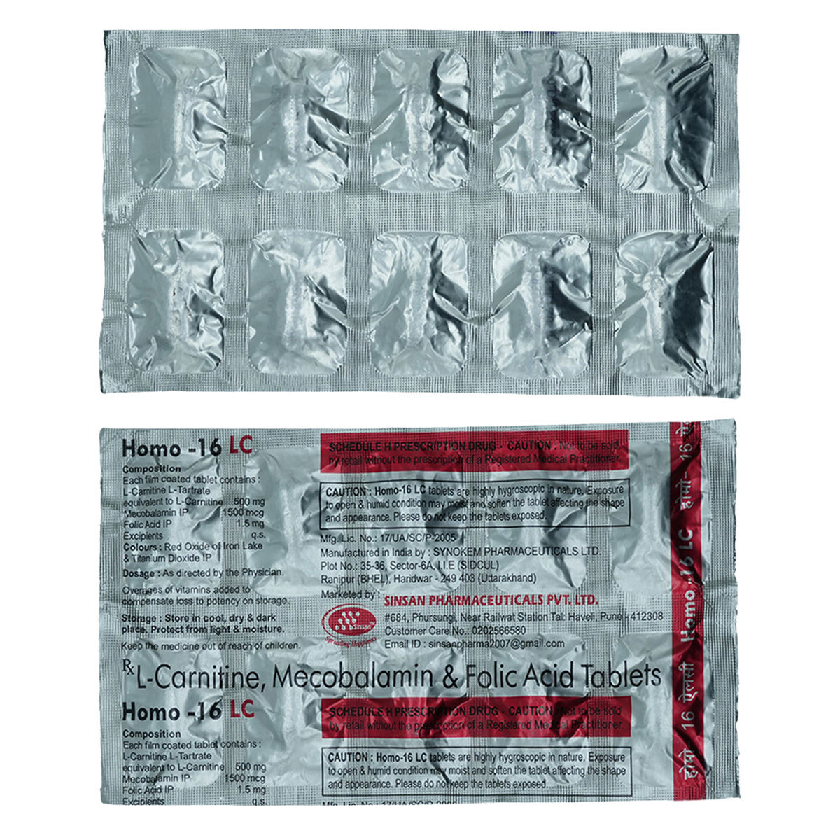 Homo-16 LC Tablet 10's Price, Uses, Side Effects, Composition - Apollo ...