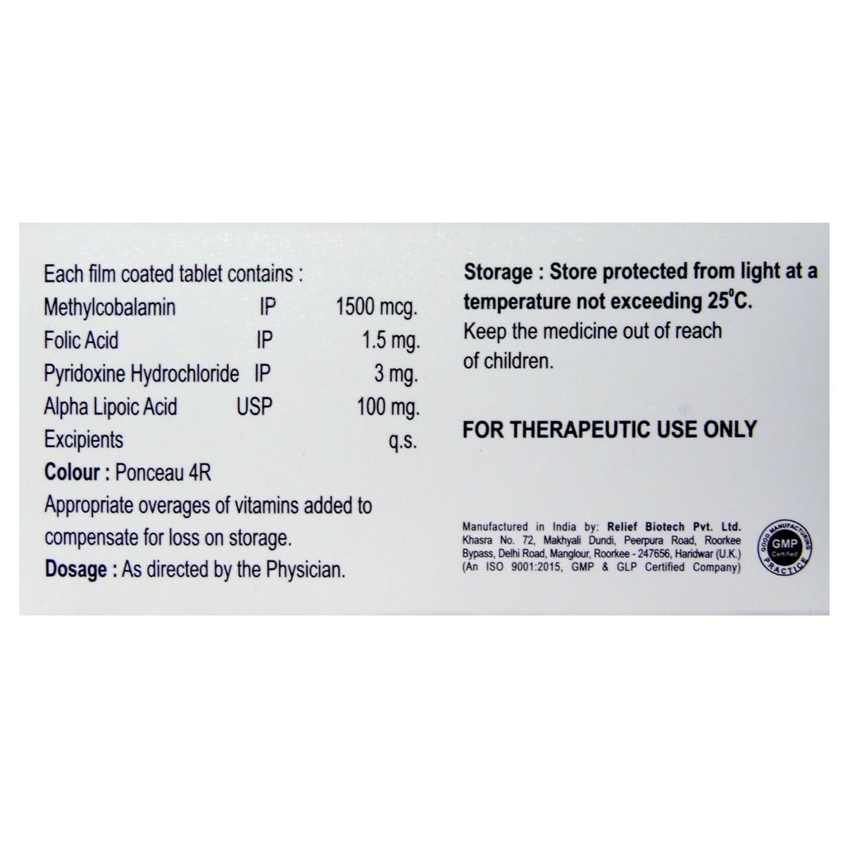 Homo-16N Tablet | Uses, Side Effects, Price | Apollo Pharmacy