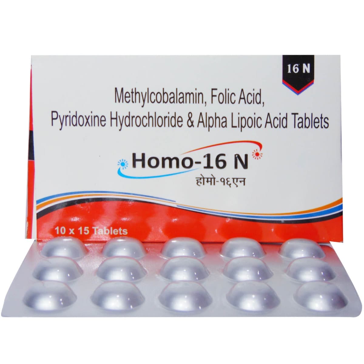Homo-16N Tablet | Uses, Side Effects, Price | Apollo Pharmacy