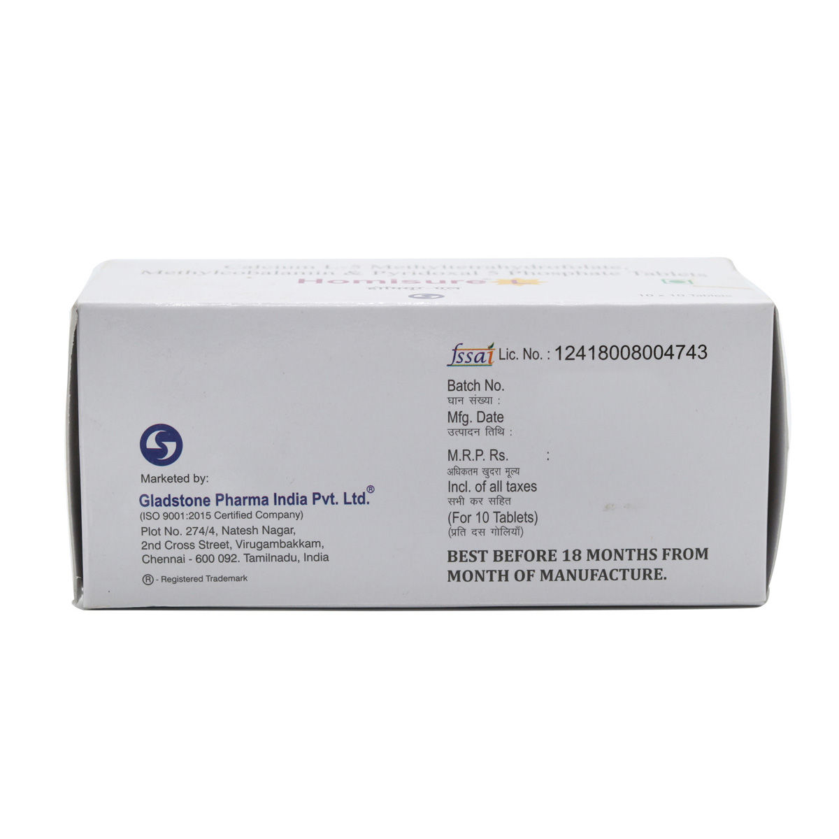HOMISURE L TABLETS 10'S Price, Uses, Side Effects, Composition - Apollo ...