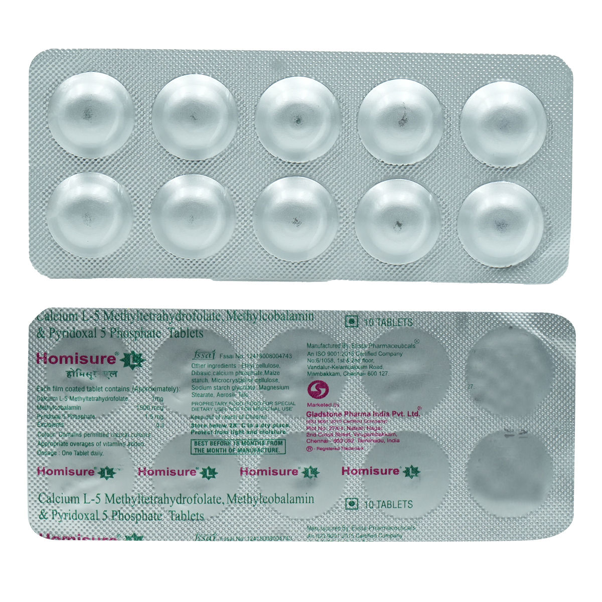 HOMISURE L TABLETS 10'S Price, Uses, Side Effects, Composition - Apollo ...