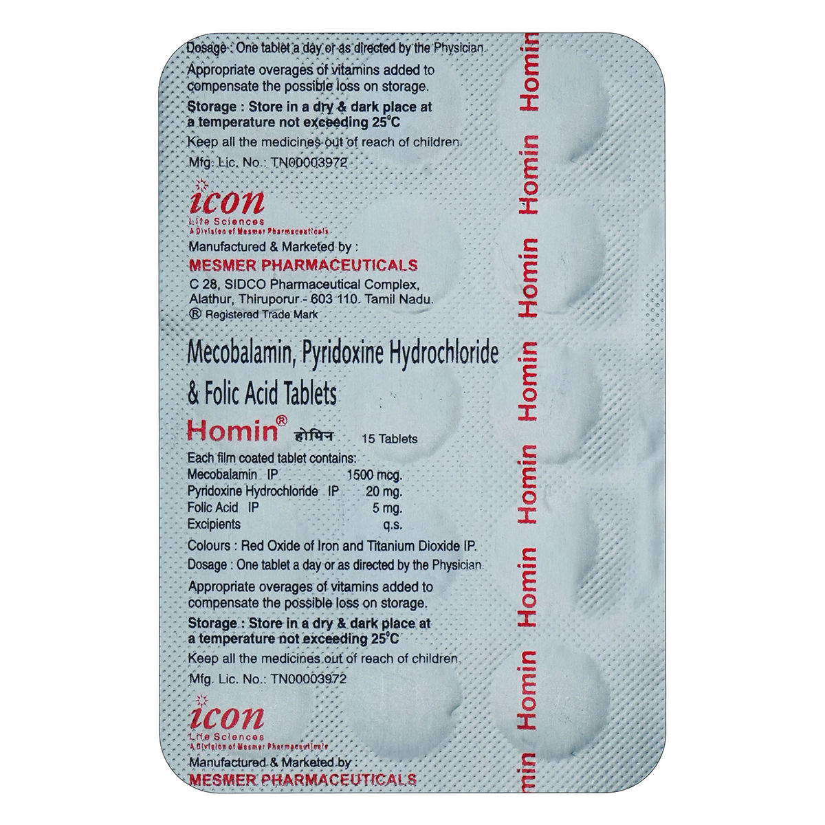Homin Tablet | Uses, Side Effects, Price | Apollo Pharmacy
