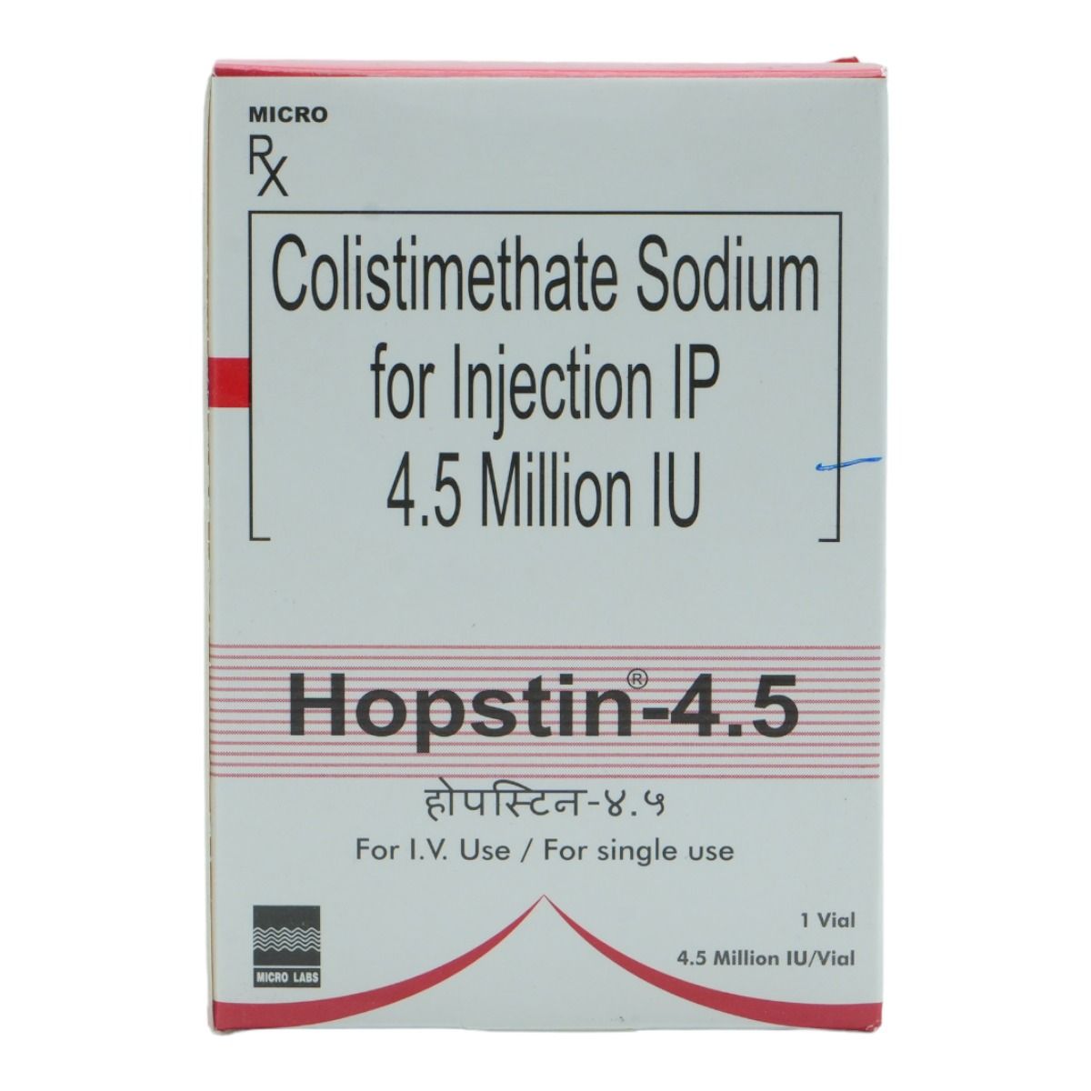 Hopstin 4.5MIU Injection | Uses, Side Effects, Price | Apollo Pharmacy