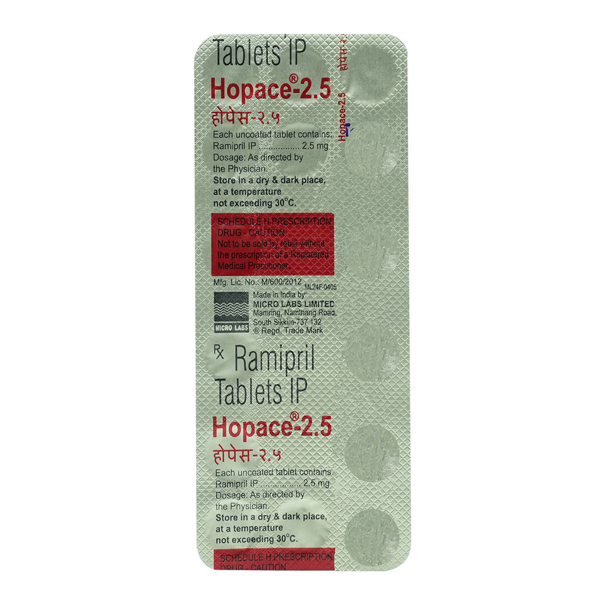 Hopace-2.5 Tablet 15's Price, Uses, Side Effects, Composition - Apollo ...