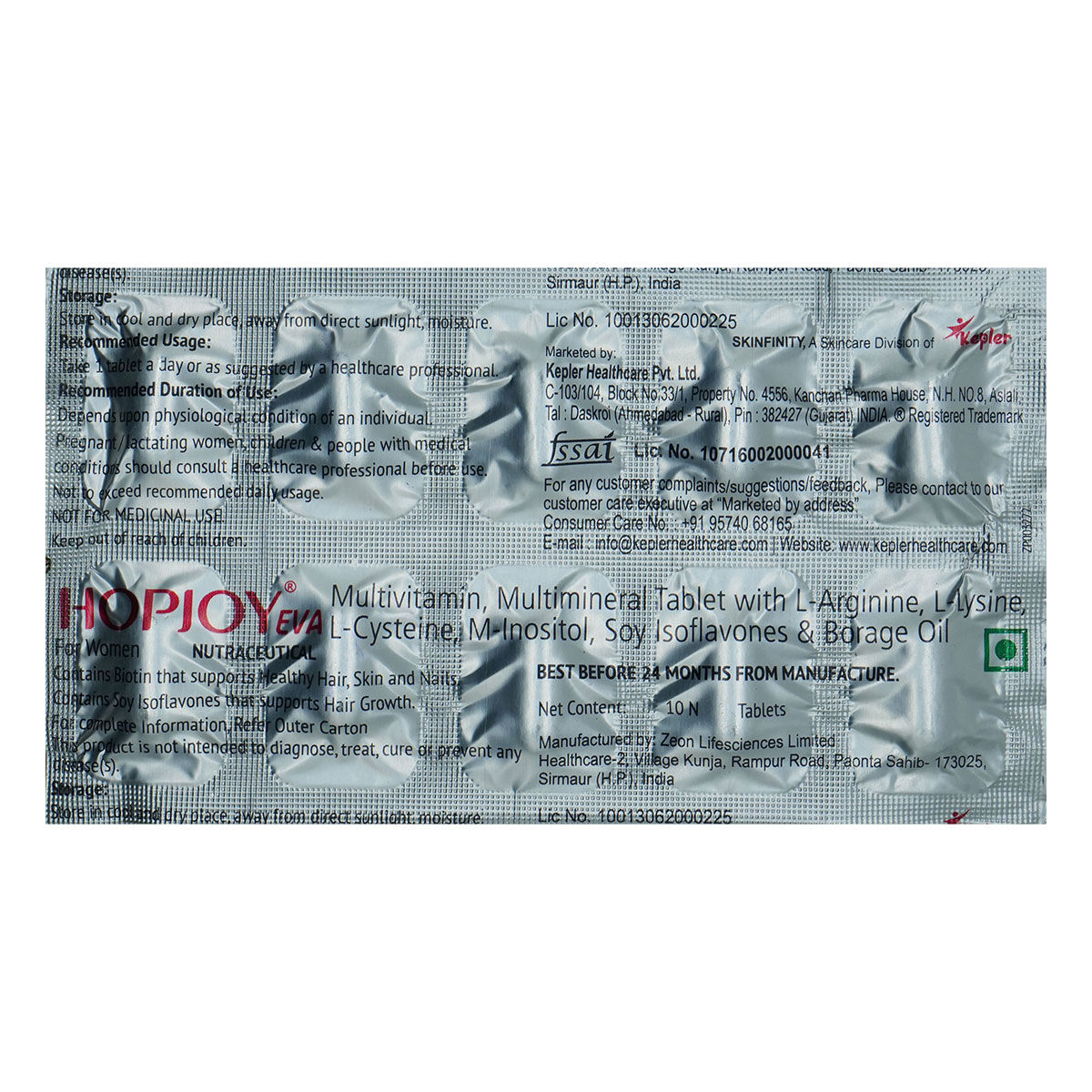 Hopjoy Eva Tablet | Uses, Side Effects, Price | Apollo Pharmacy