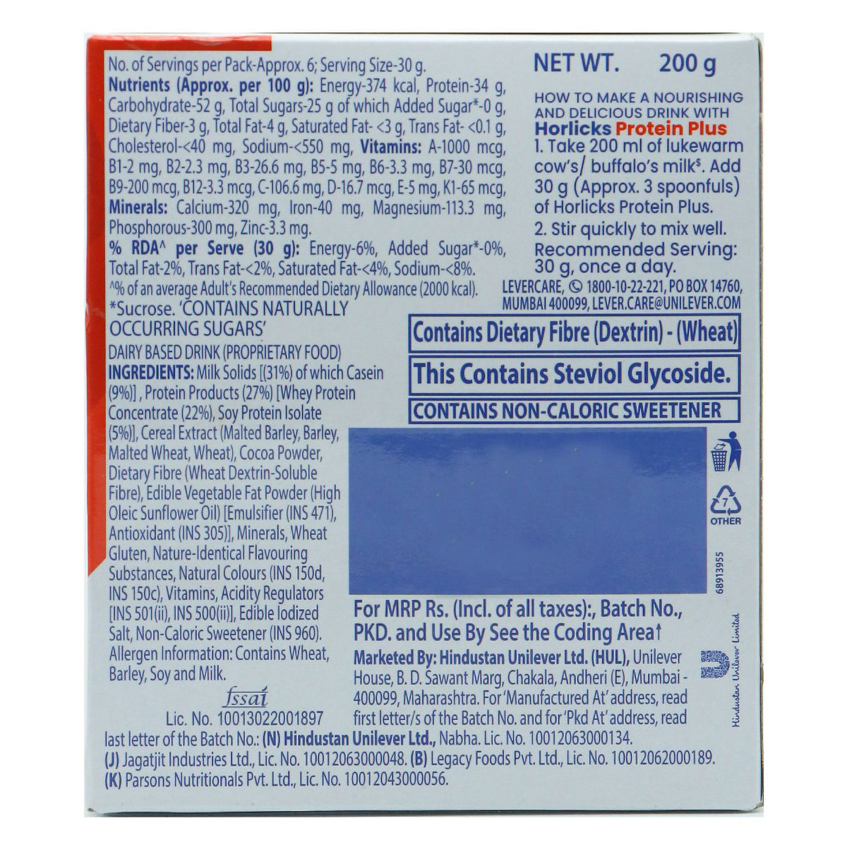 Horlicks Protein Plus Chocolate Flavour Nutrition Drink Powder, 200 gm ...