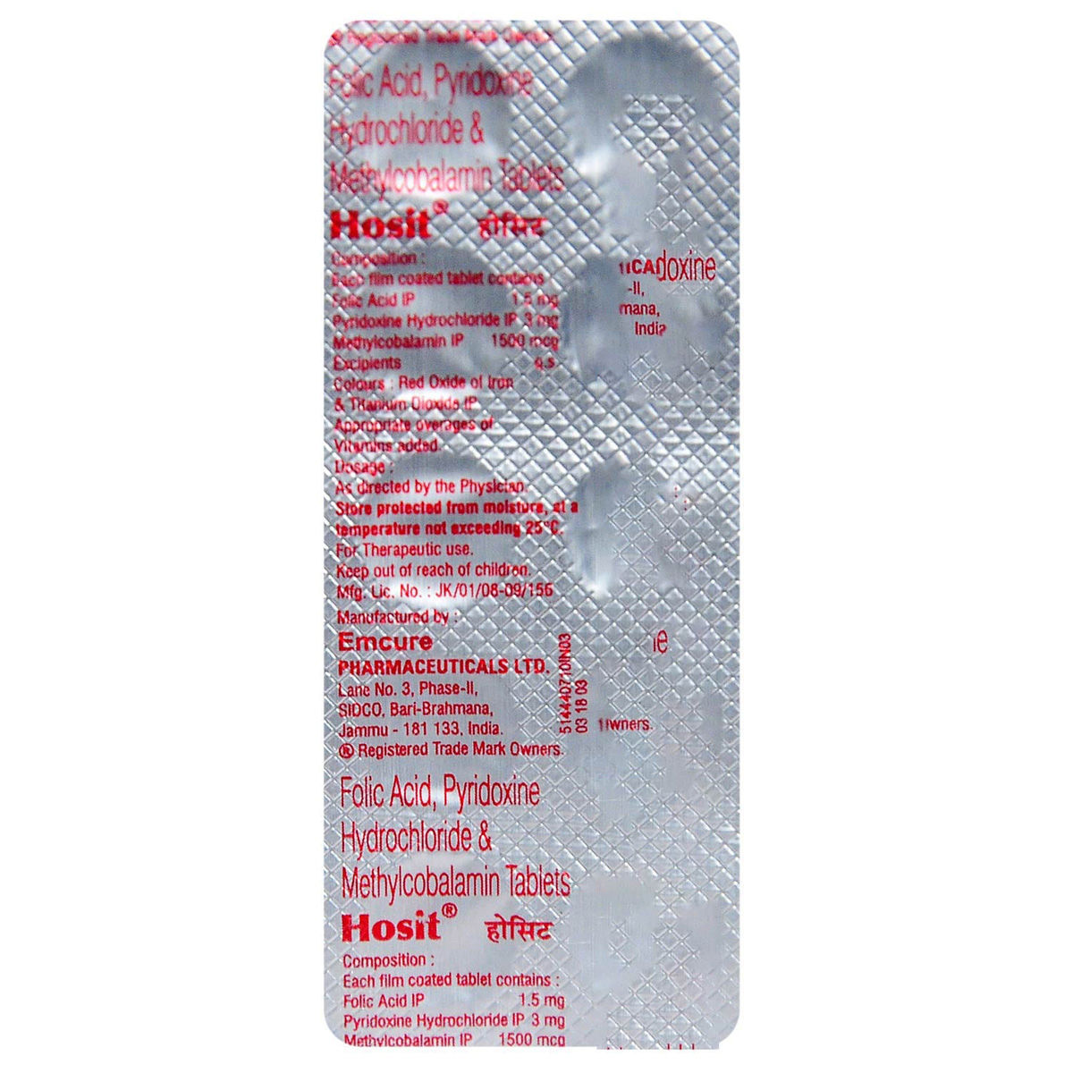 Hosit Tablet | Uses, Side Effects, Price | Apollo Pharmacy