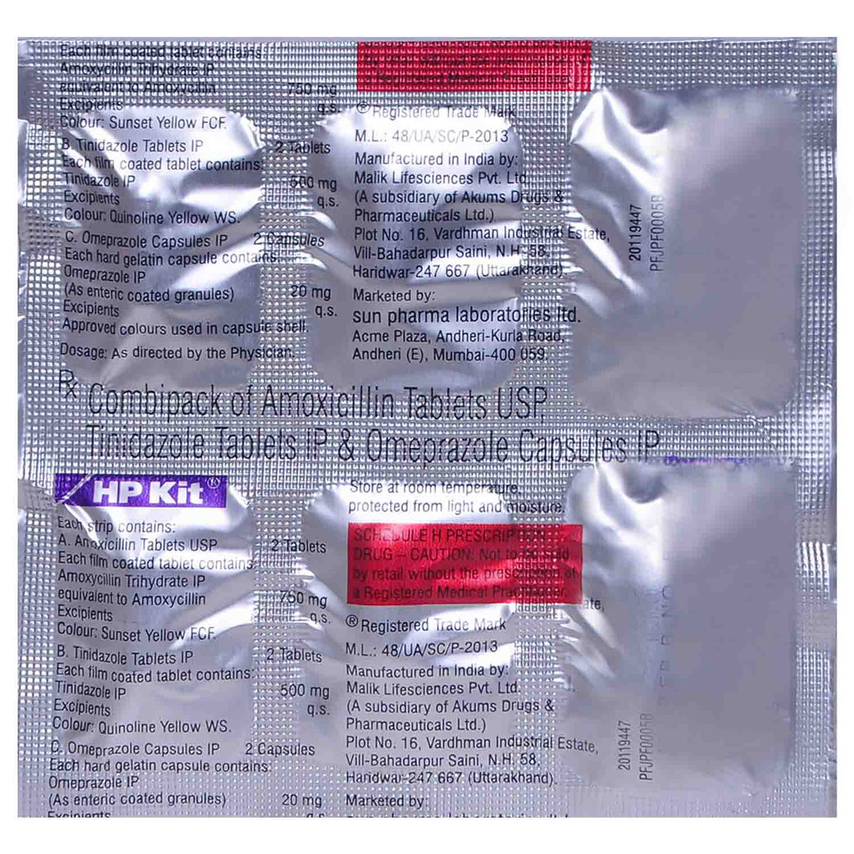 HP Kit 1's Price, Uses, Side Effects, Composition - Apollo Pharmacy