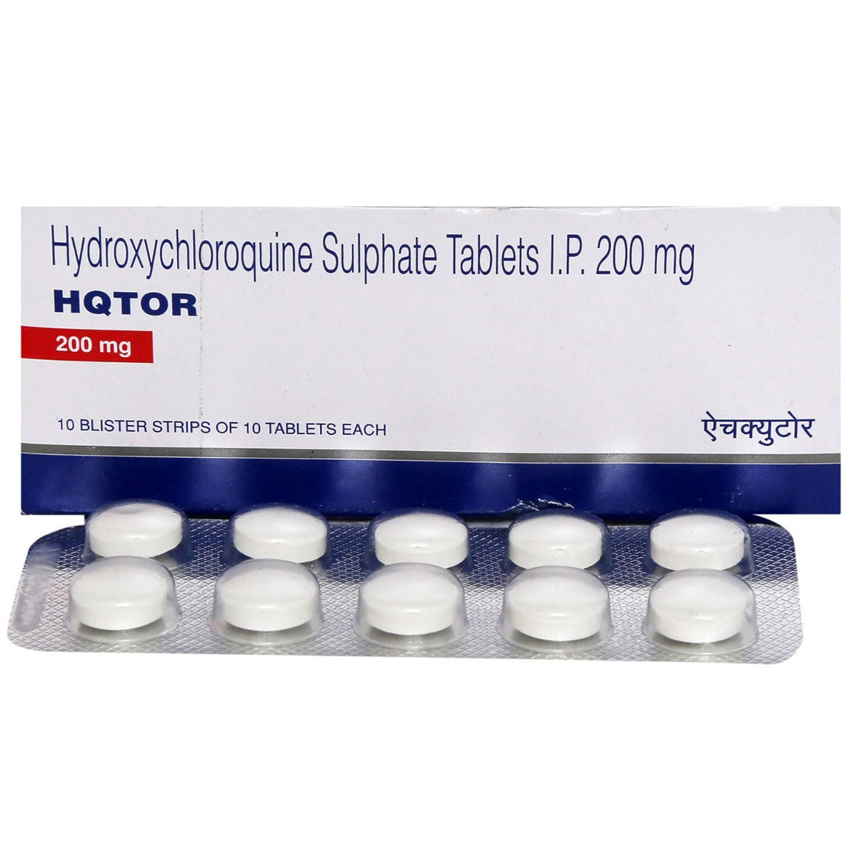 Hqtor 200 mg Tablet 10's Price, Uses, Side Effects, Composition ...