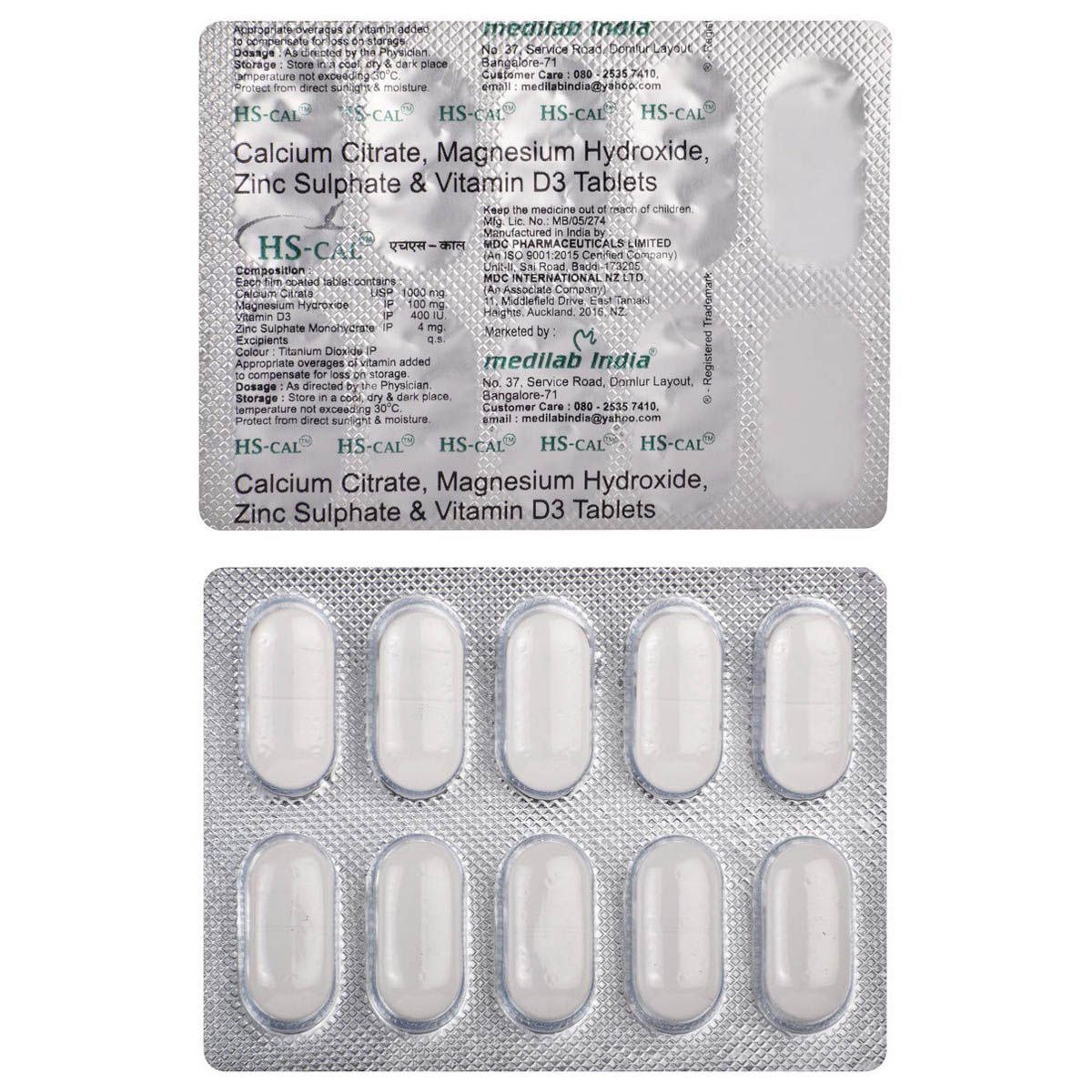 HS-Cal Tablet | Uses, Side Effects, Price | Apollo Pharmacy
