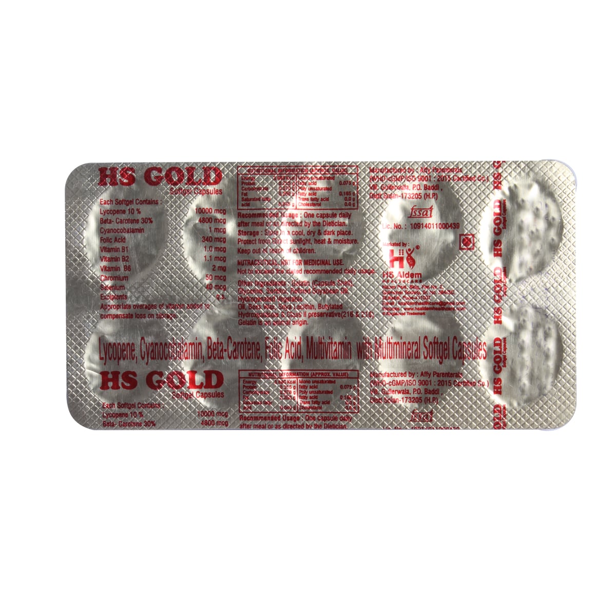 HS Gold Capsule | Uses, Side Effects, Price | Apollo Pharmacy