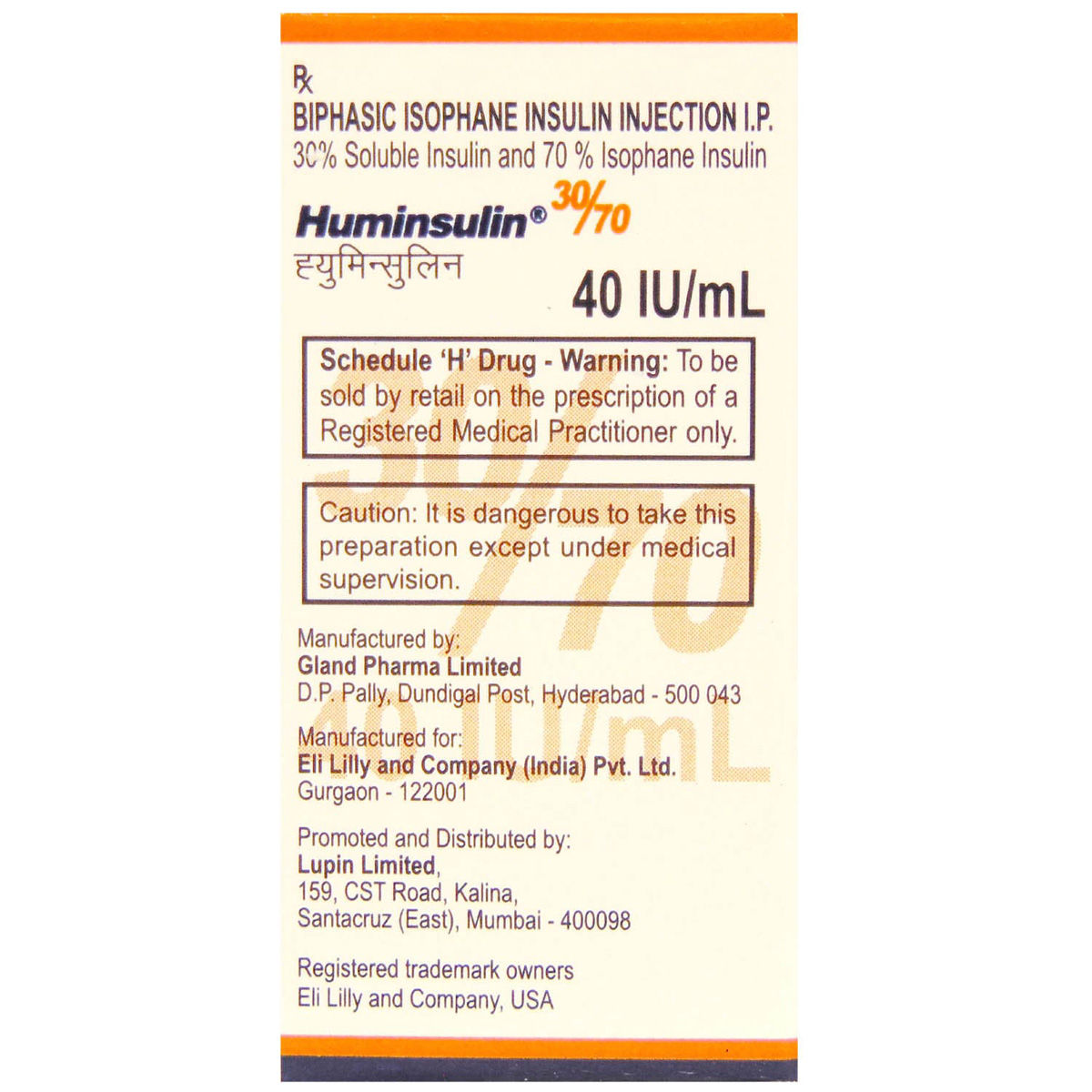 Huminsulin 30/70 Injection 40 IU/ml Price, Uses, Side Effects, Composition - Apollo Pharmacy