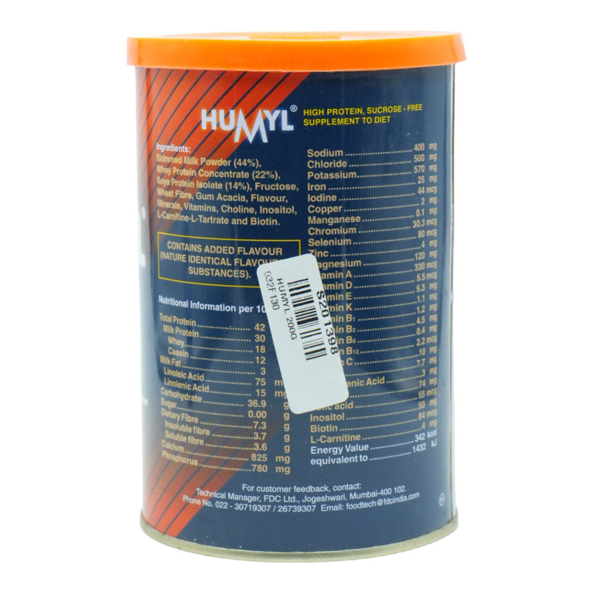 Humyl Powder | Uses, Side Effects, Price | Apollo Pharmacy