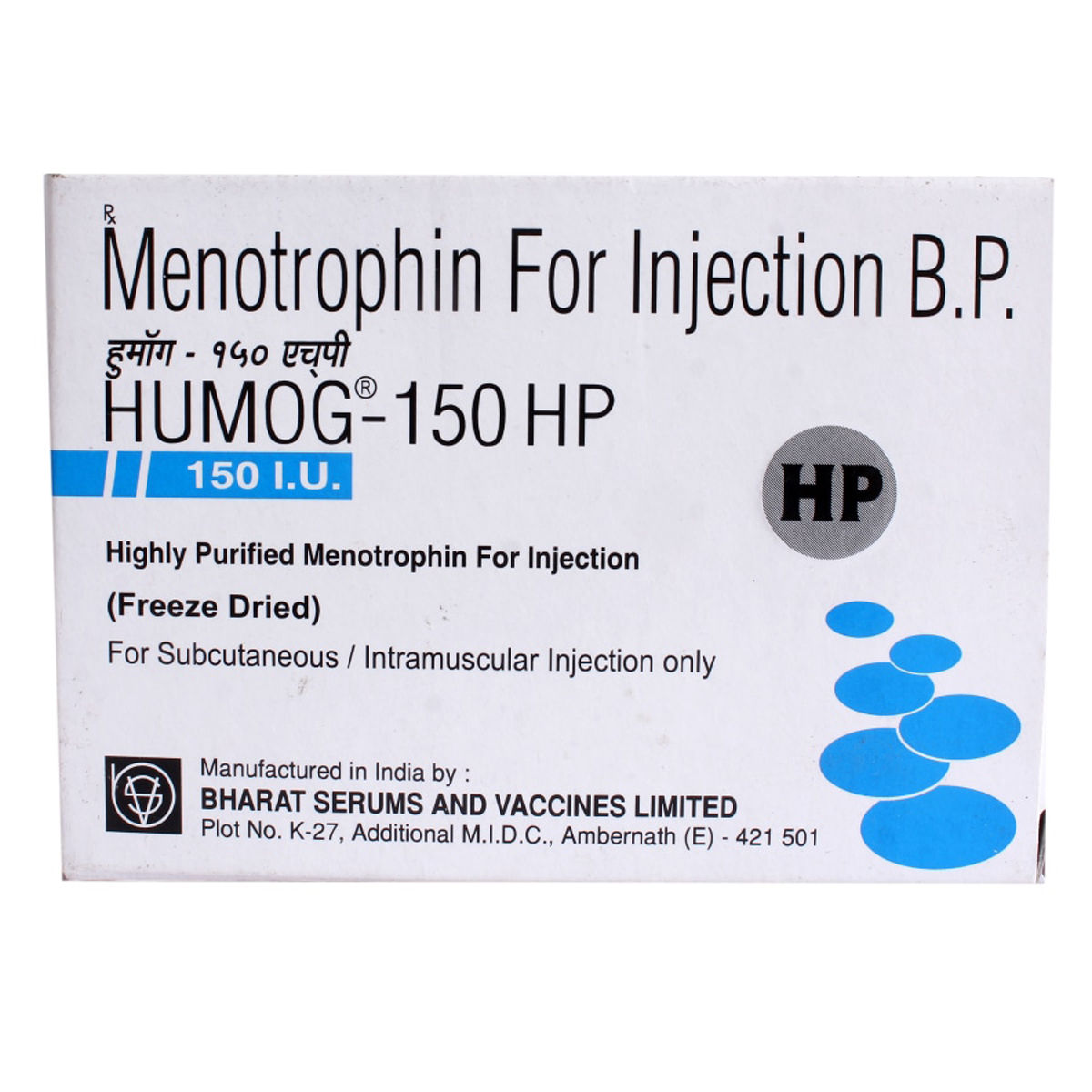 HUMOG 150IU HP INJECTION Price, Uses, Side Effects, Composition ...