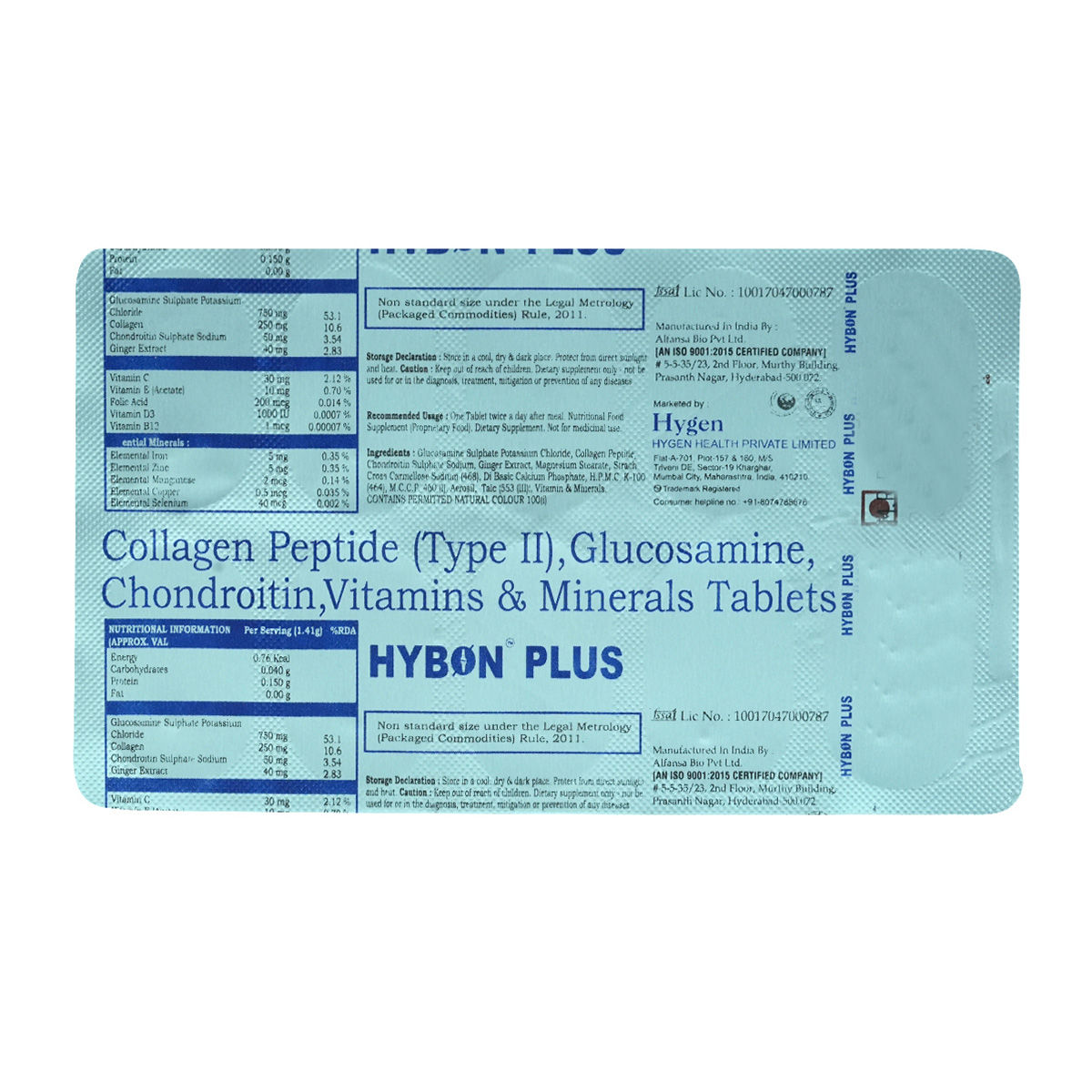 Hybon Plus Tablet | Uses, Side Effects, Price | Apollo Pharmacy